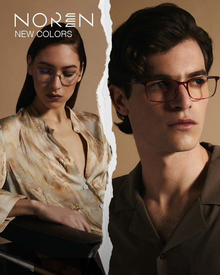 Descubre NOREN Atom, la nueva colección de Noren, marca propia de ...
